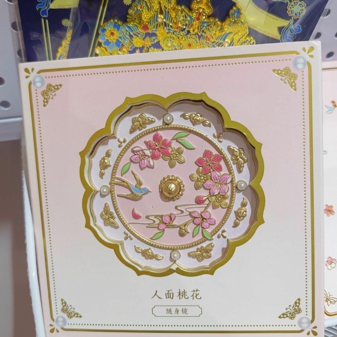 Зеркало для макияжа на заказ Запретный город Портативное зеркало с цветком персика Культурный креативный китайский стиль Ручное зеркало Подарок для путешествий