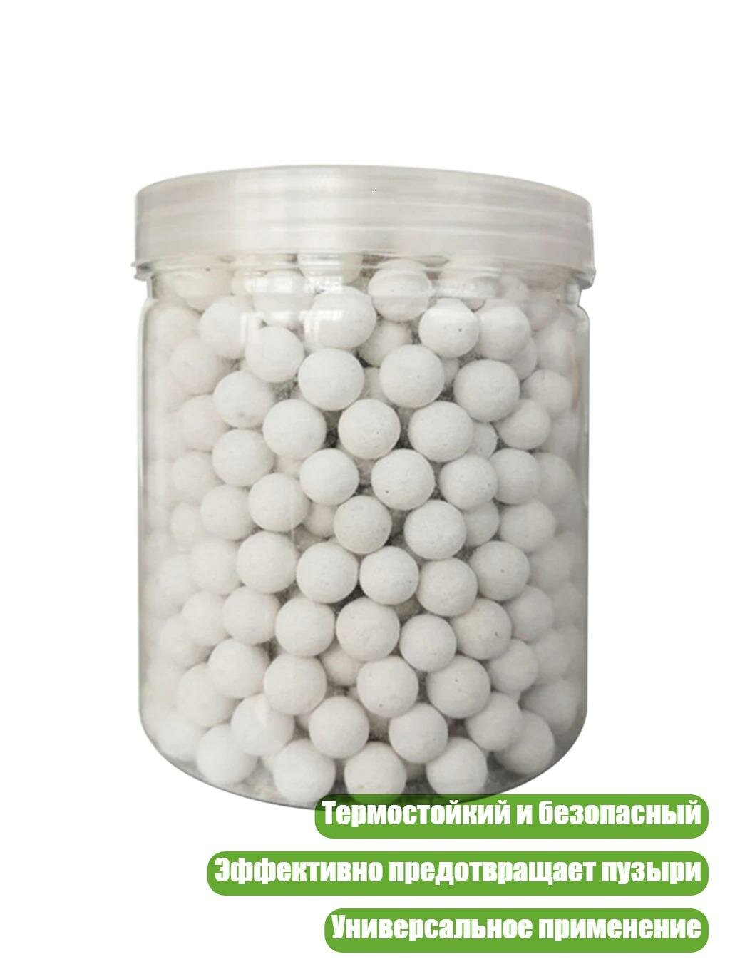 Керамические грузики для выпечки, B