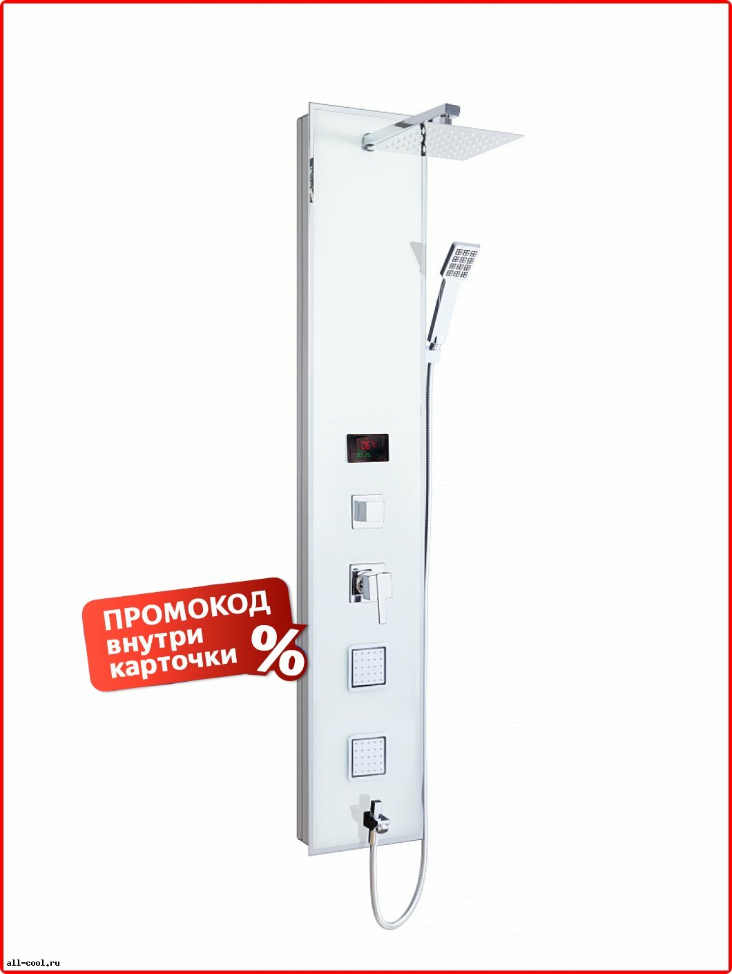 Душевая панель WELTWASSER Corinna, нержавеющая сталь, гидромассаж, рычажное управление, серебристый