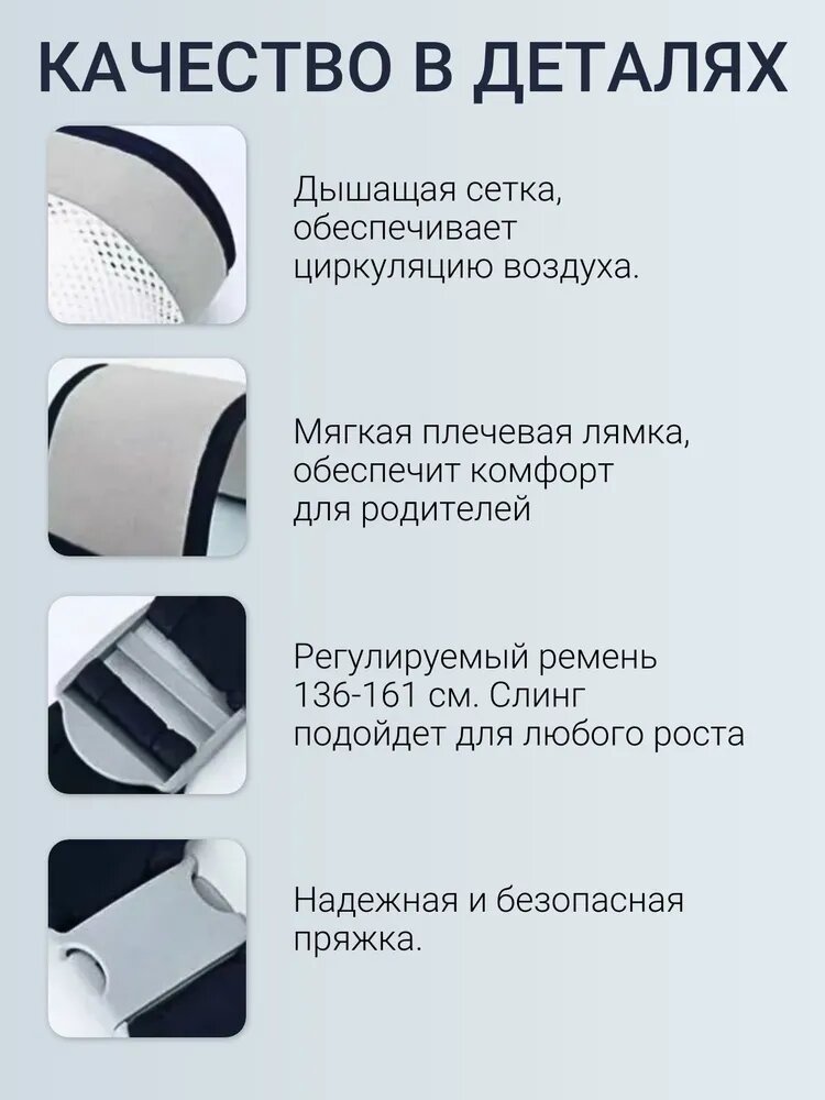 Слинг-шарф для новорождённых, хлопковый, бело-розовый красивый цвет Z016, для ношения на груди, для полулежачего положения — фото 1