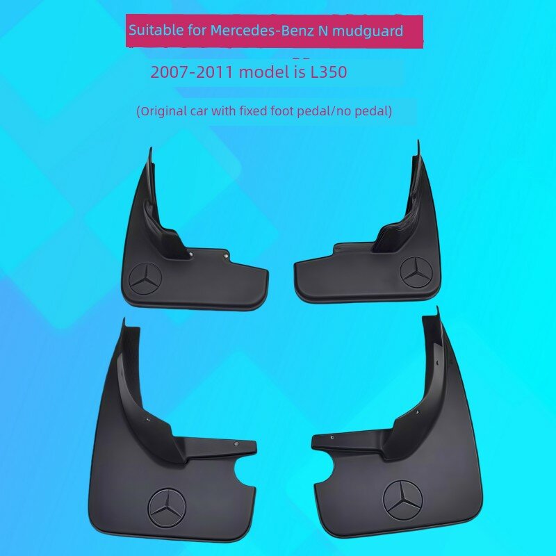 Подходит для Mercedes-Benz GL350 GL450 GL500, Mercedes-Benz ML320 ML350 ML400, R320 R350 R400 — крыло 2007-2011