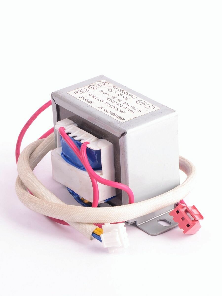 Трансформатор TDB-16-B2B E57-30-06 16422005000008 AC14.5V/1.1A 10.5V/300mA (022567)
