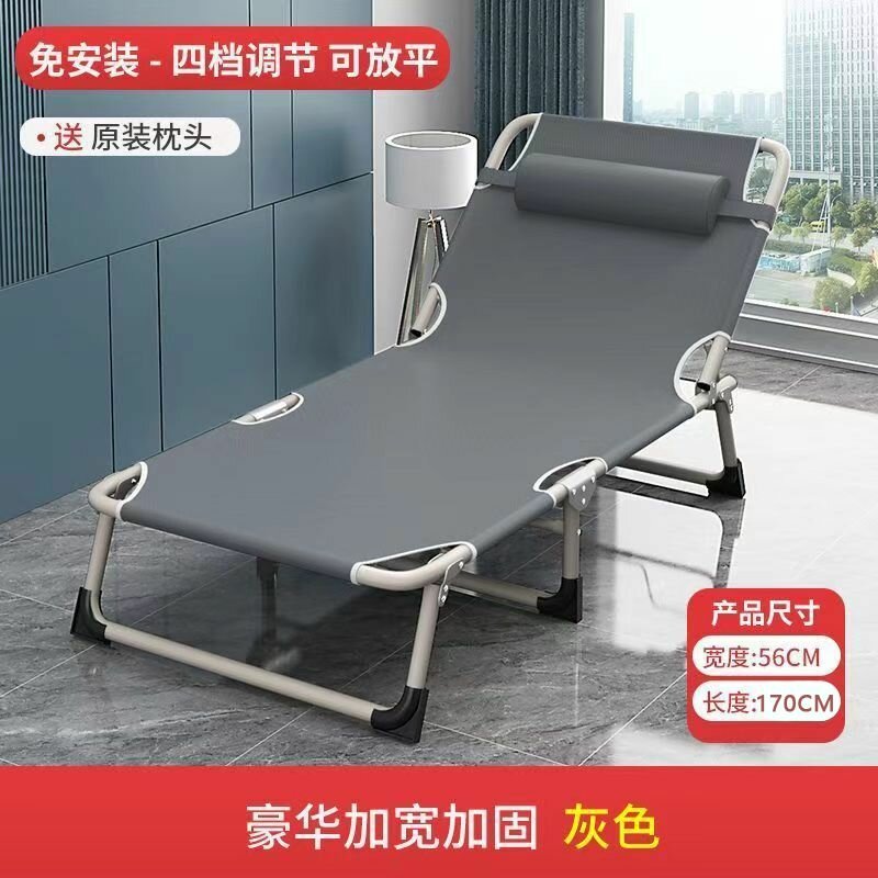 Складная односпальная кровать для домашнего использования, кровать для дневного сна для взрослых, складная простая кровать для офиса, раскладное кресло для сна, военная кровать для сопровождающих.