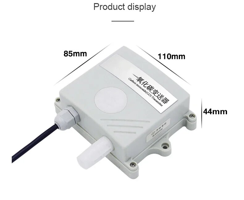 Датчик CO CWT-CO Modbus RS485 CWT-CO-1K-S-D — фото 1