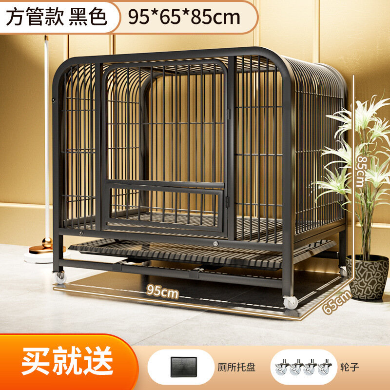 Клетка для собак среднего и большого размера, домашняя клетка для питомцев с туалетом, клетка для бордер-колли, маленьких собак, лабрадоров, золотистых ретриверов