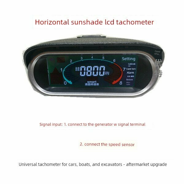 Модификация спидометра для грузовиков, универсальная для экскаваторов, спецтехники, погрузчиков, судовых дизельных