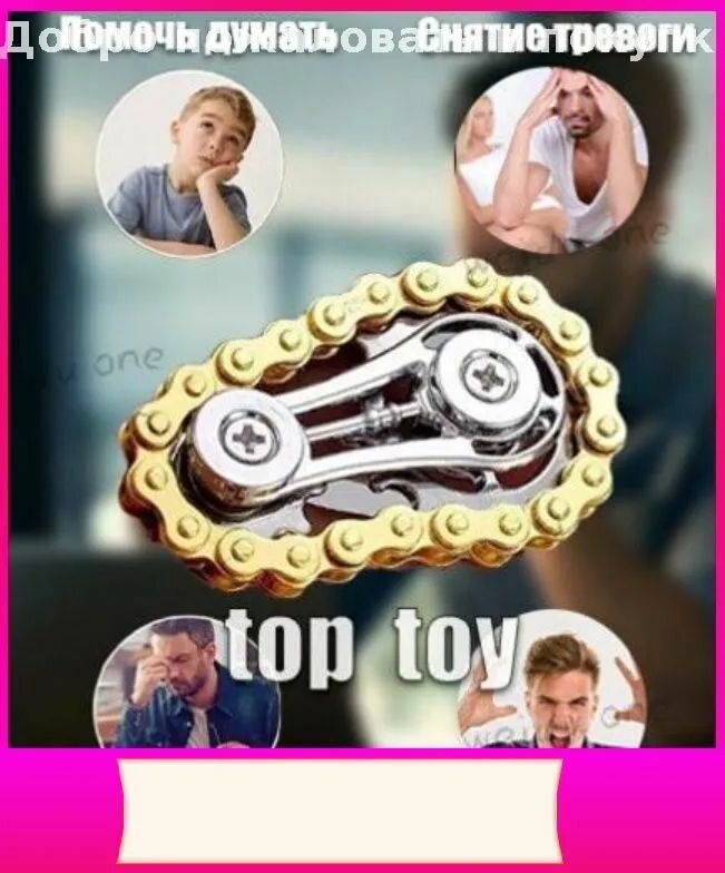 Бестселлерная фаланга верхняя эксклюзив