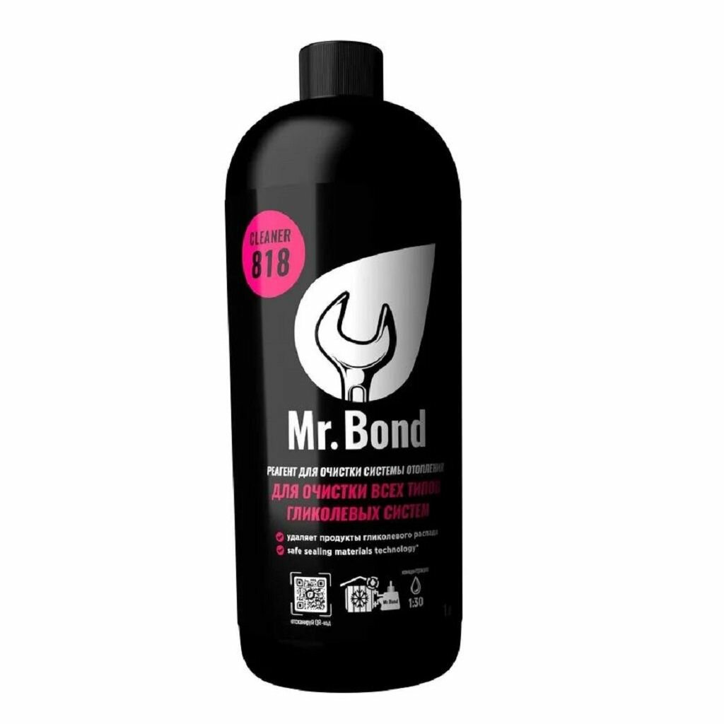 Реагент Mr.Bond Cleaner 818 универсальный для очистки всех типов гликолевых систем 1 л