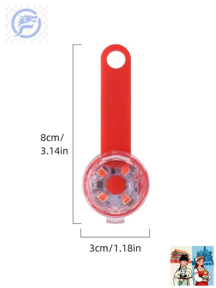 Светящийся брелок на ошейник для собак, светодиодный LED фонарик micro USB / Блинкер