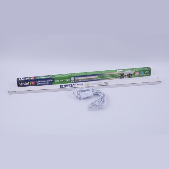 Cветильник для растений Uniel ULT-P251-18W/SPFR/3M/G03 SILVER/WHITE (набор)
