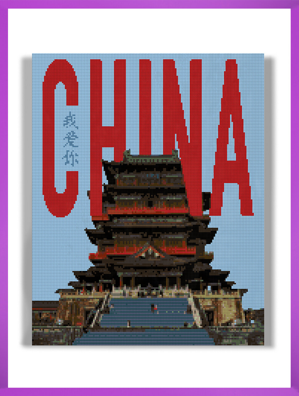 Алмазная мозаика на подрамнике - вышивка - China 40 х 50 см