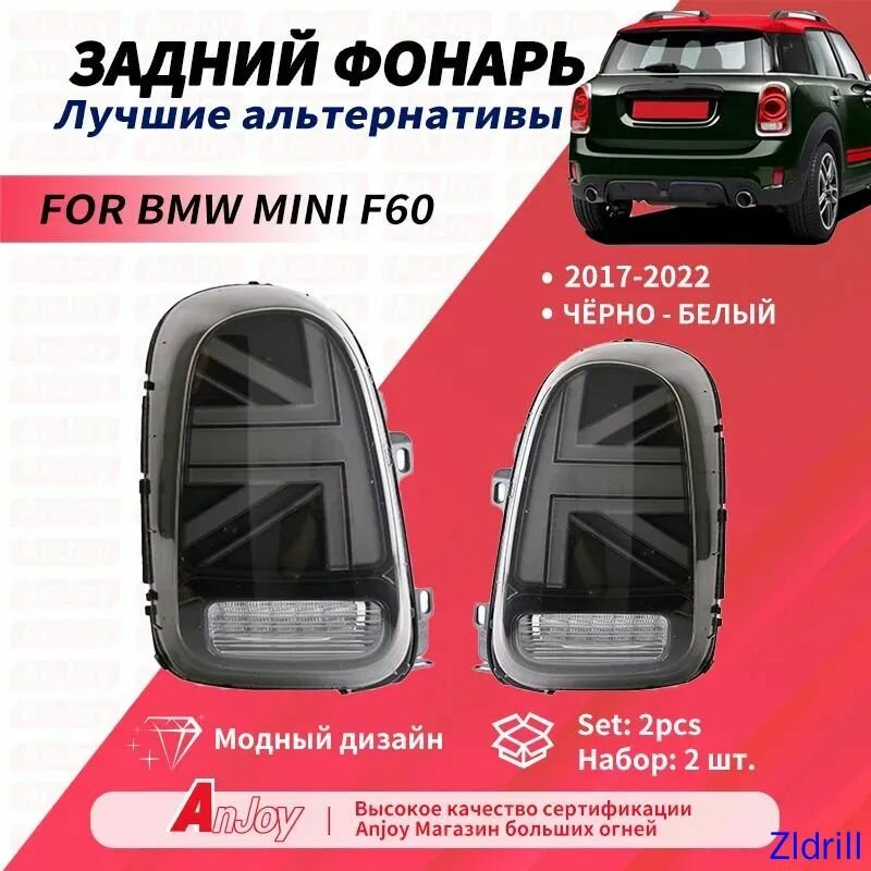 Фары автомобильные