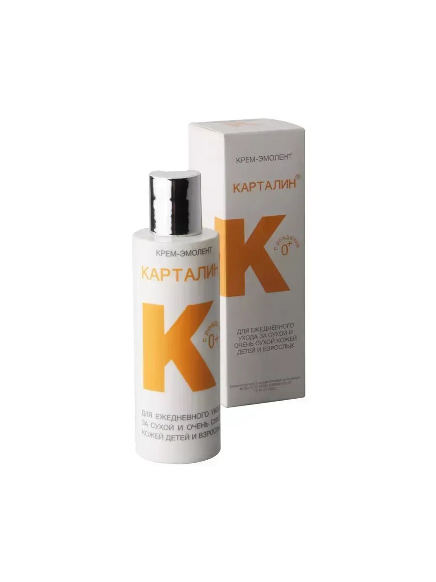 Карталин Крем-эмолент 0+ для детей 300мл