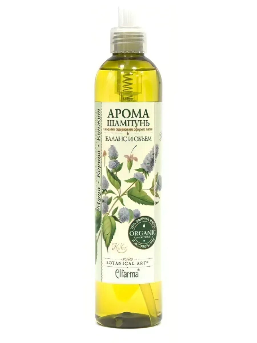 Botanical Art Арома-Шампунь баланс и объем 350мл