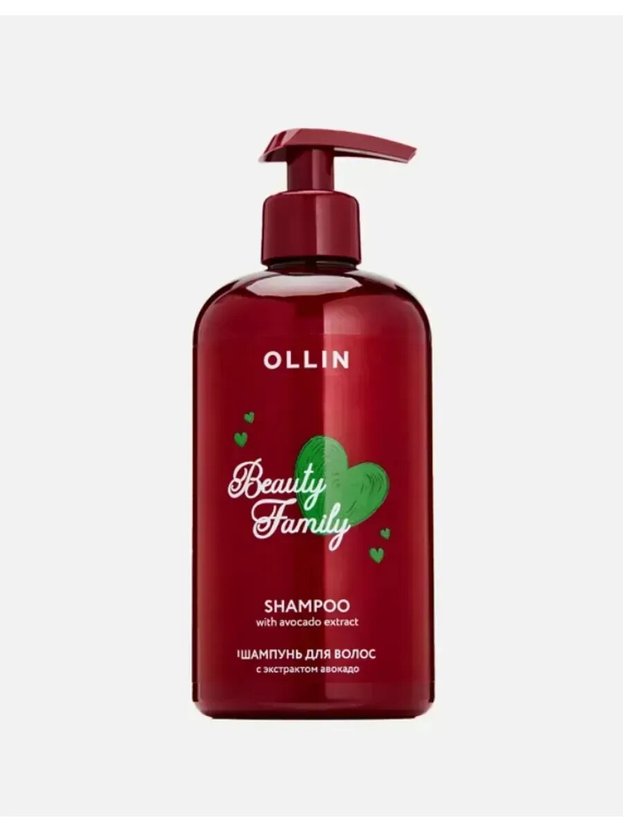 Ollin Шампунь с экстрактом авокадо 500мл