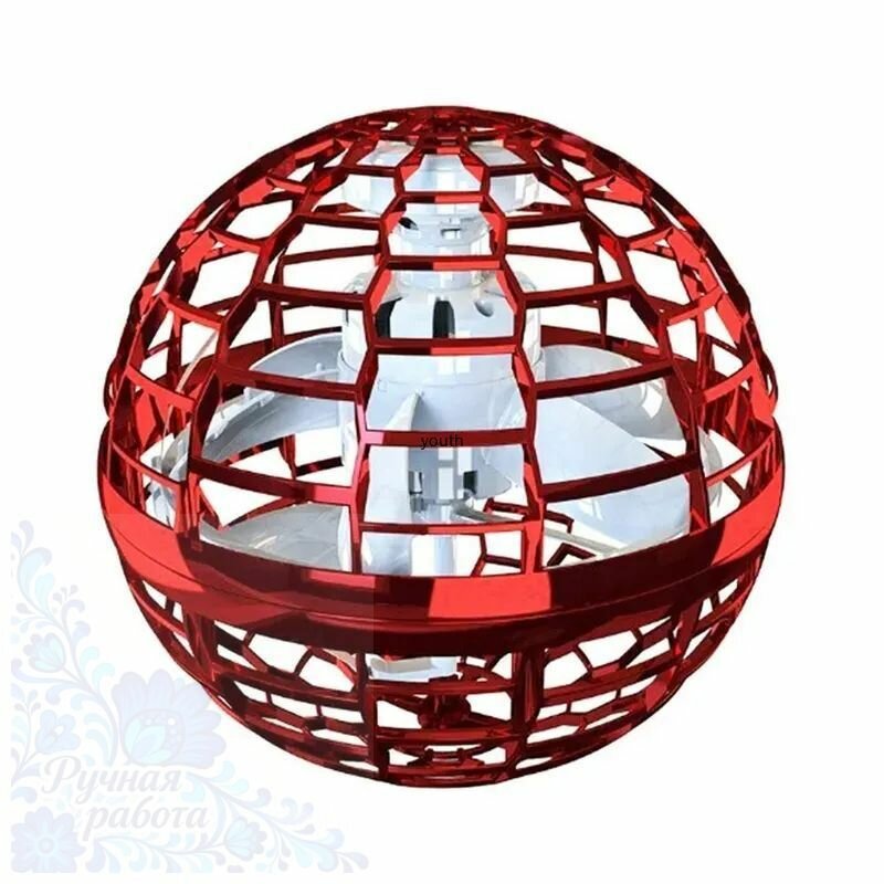 Летающий шар бумеранг со светом, Мяч светящийся, Увлекательная игрушка, для подарка