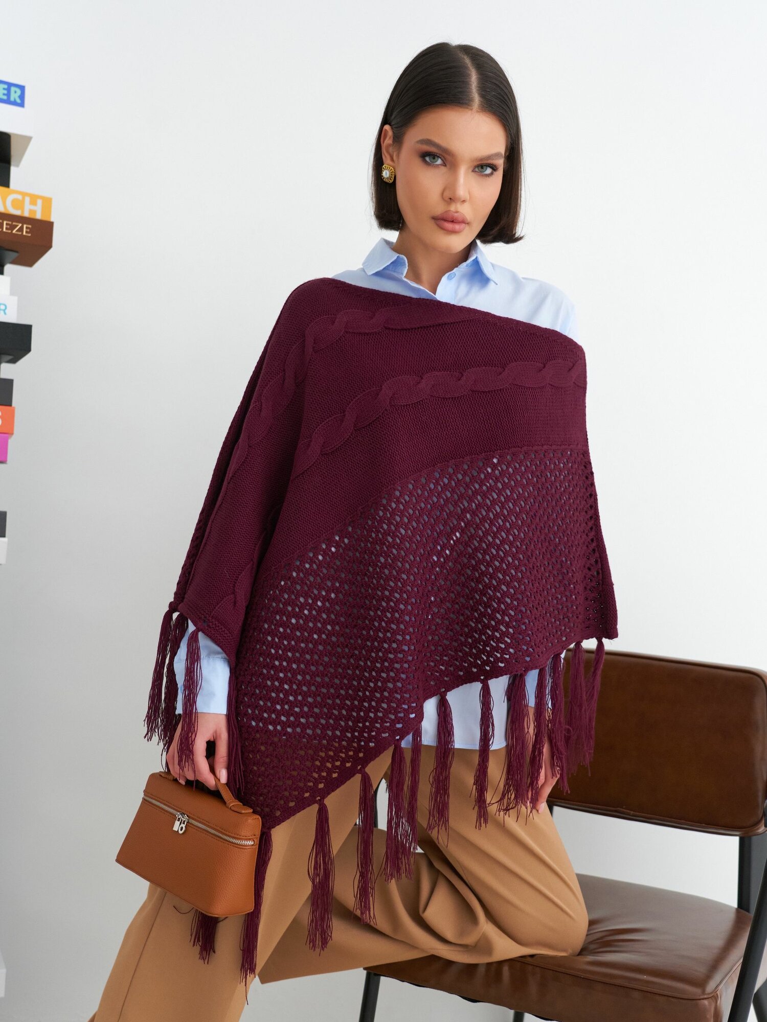 Пончо Весна-лето 2026