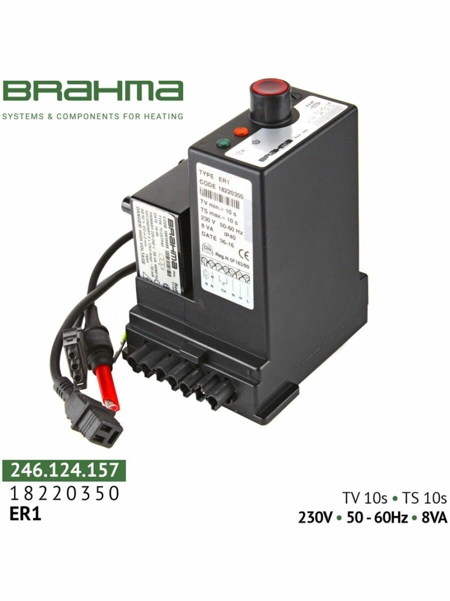 Блок управления горением Brahma ER1 18220350
