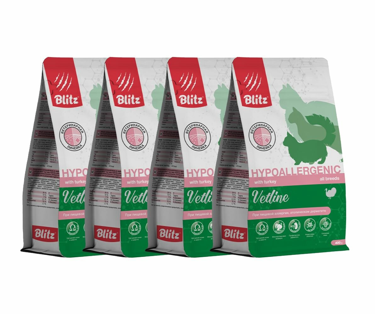 Blitz Vetline Hypoallergenic диетический полнорационный сухой корм для взрослых кошек при пищевой аллергии - 400 г x 4 шт.