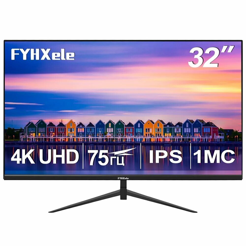FYHXele 32" Монитор 32 дюймов 4к монитор для компьютера 75 Гц IPS 1мс, черный