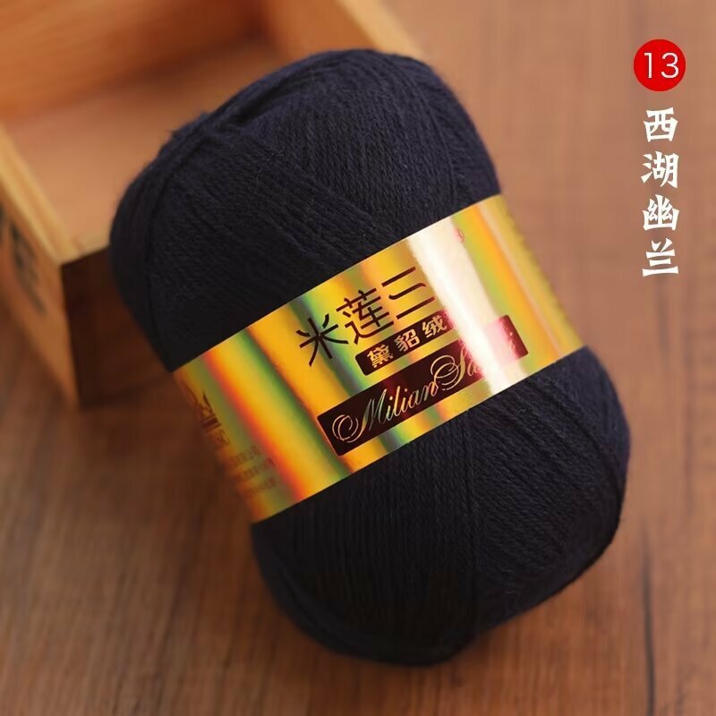 Производитель оптом пряжи Daidiao 50г для ручного вязания, DIY шарфы, перчатки, детская пряжа 2мм, средней толщины, шерстяной клубок