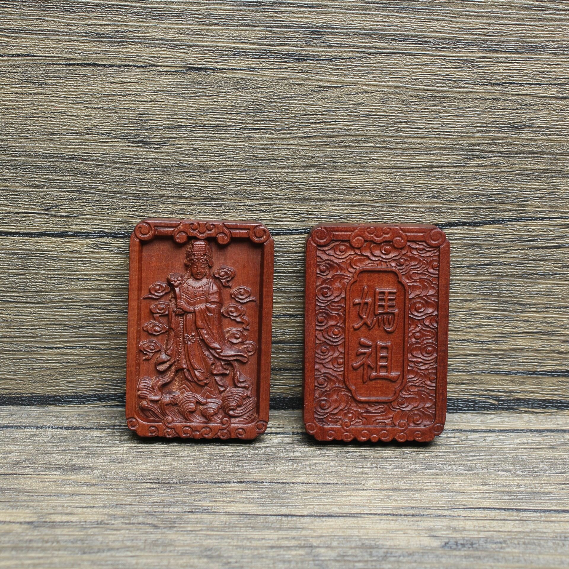 Подвеска из дерева мармеладного дерева с рельефом молнии 46, талисман, даосский инструмент, ручная работа, прямая продажа от фабрики