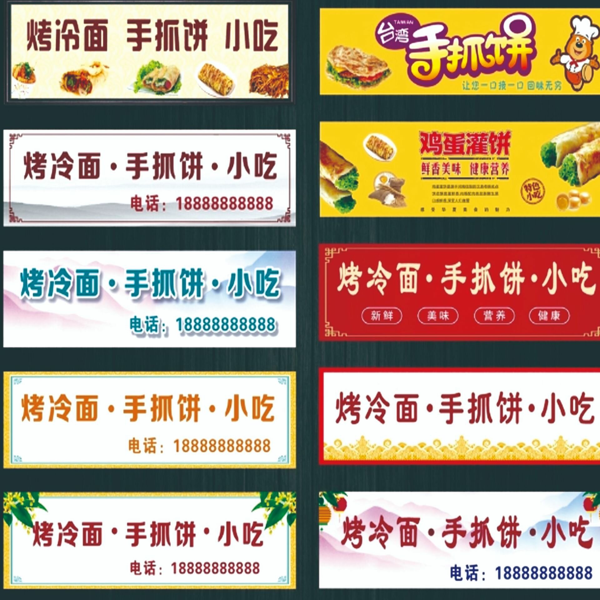 3M Пленка для карточек, тканевый световой короб, мягкая пленка, световой короб, ткань, УФ-билборд, ультратонкая настенная потолочная световая вывеска, светящаяся