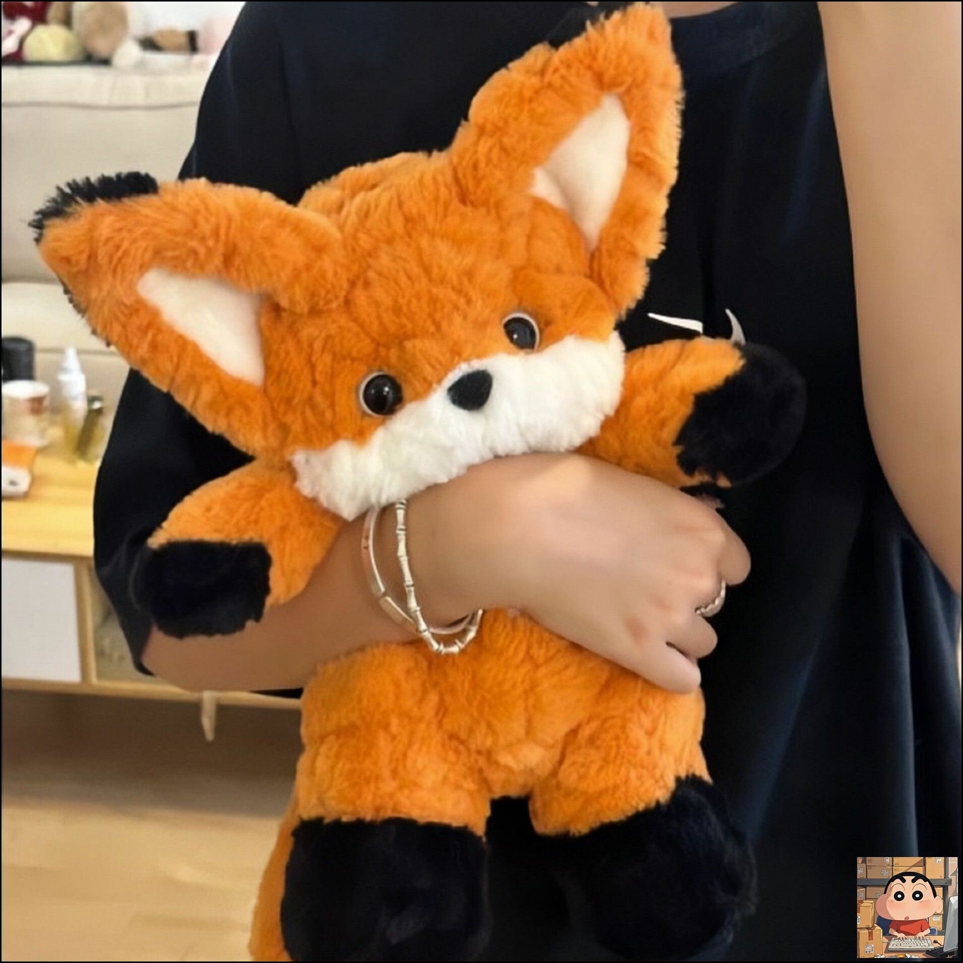 Мягкая игрушка