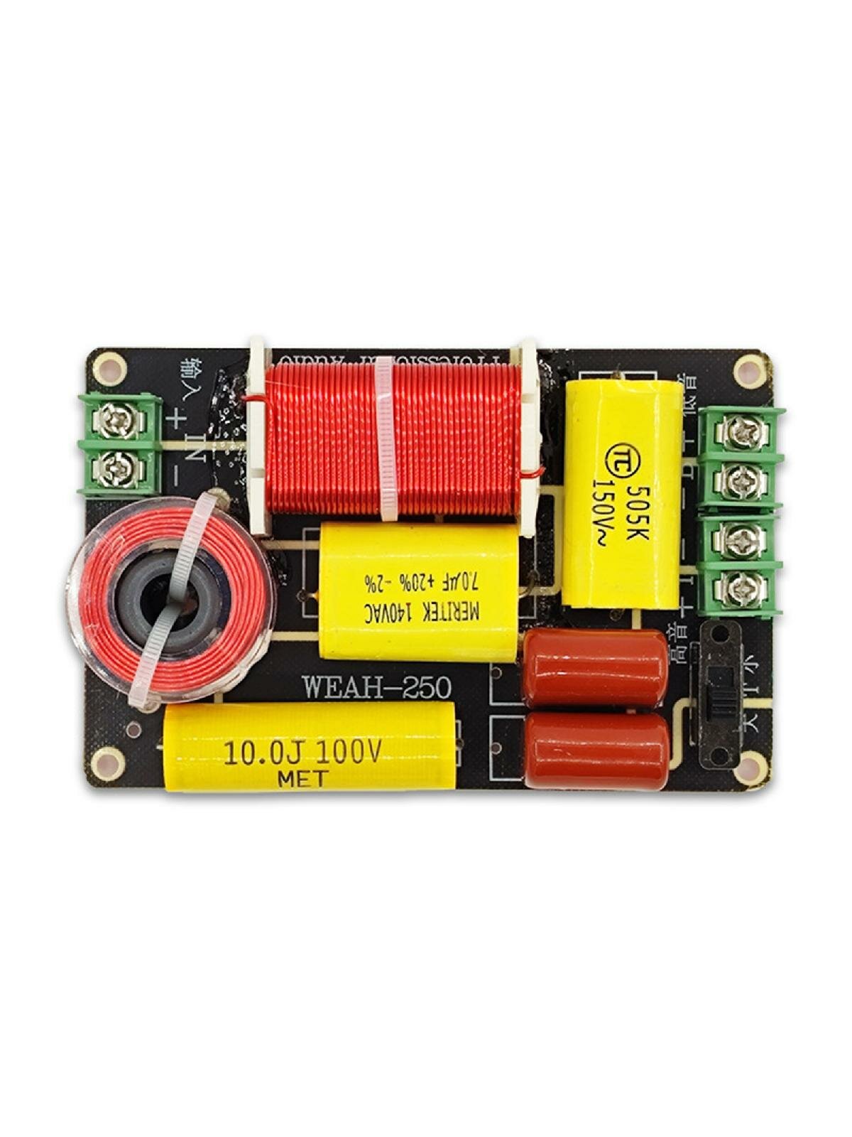 Высококачественный кроссовер WEAH 250 HiFi