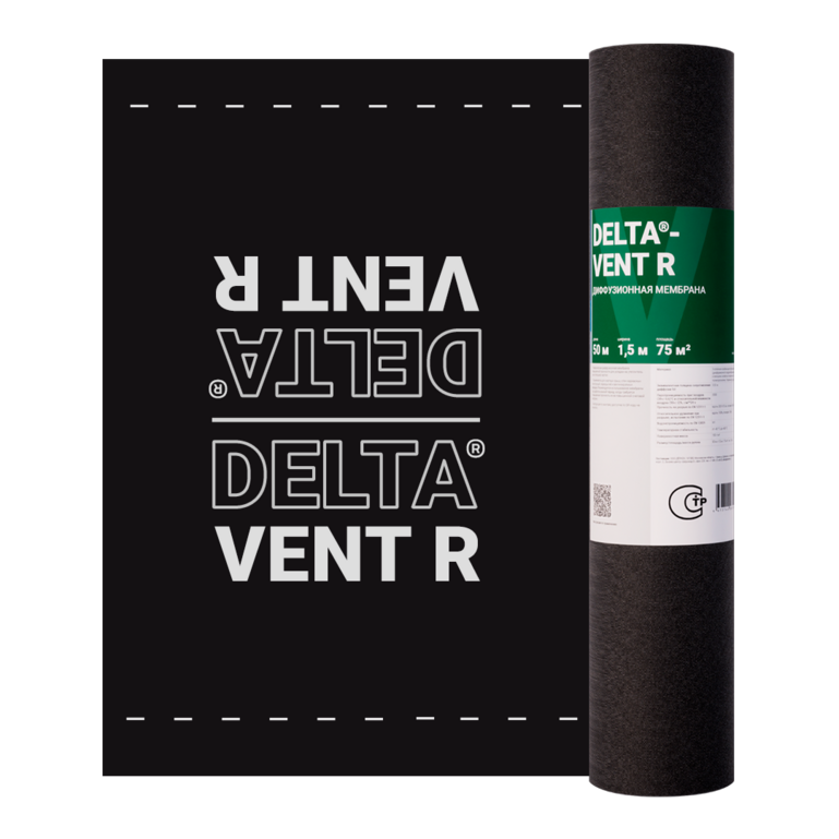 Диффузионная мембрана DELTA VENT R 1.5х50м 75м2