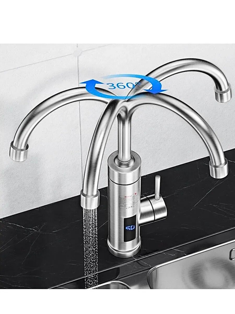 Водонагреватель воды проточный