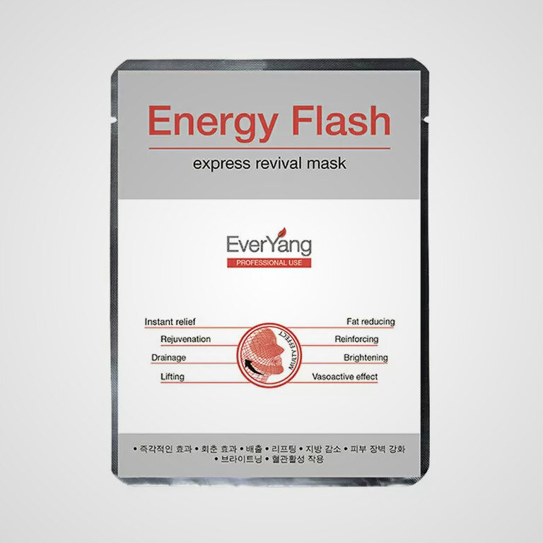 Маска мгновенной красоты Energy Flash express revival mask 1 шт EVERYANG Energy Flash express revival mask Маска 1 шт