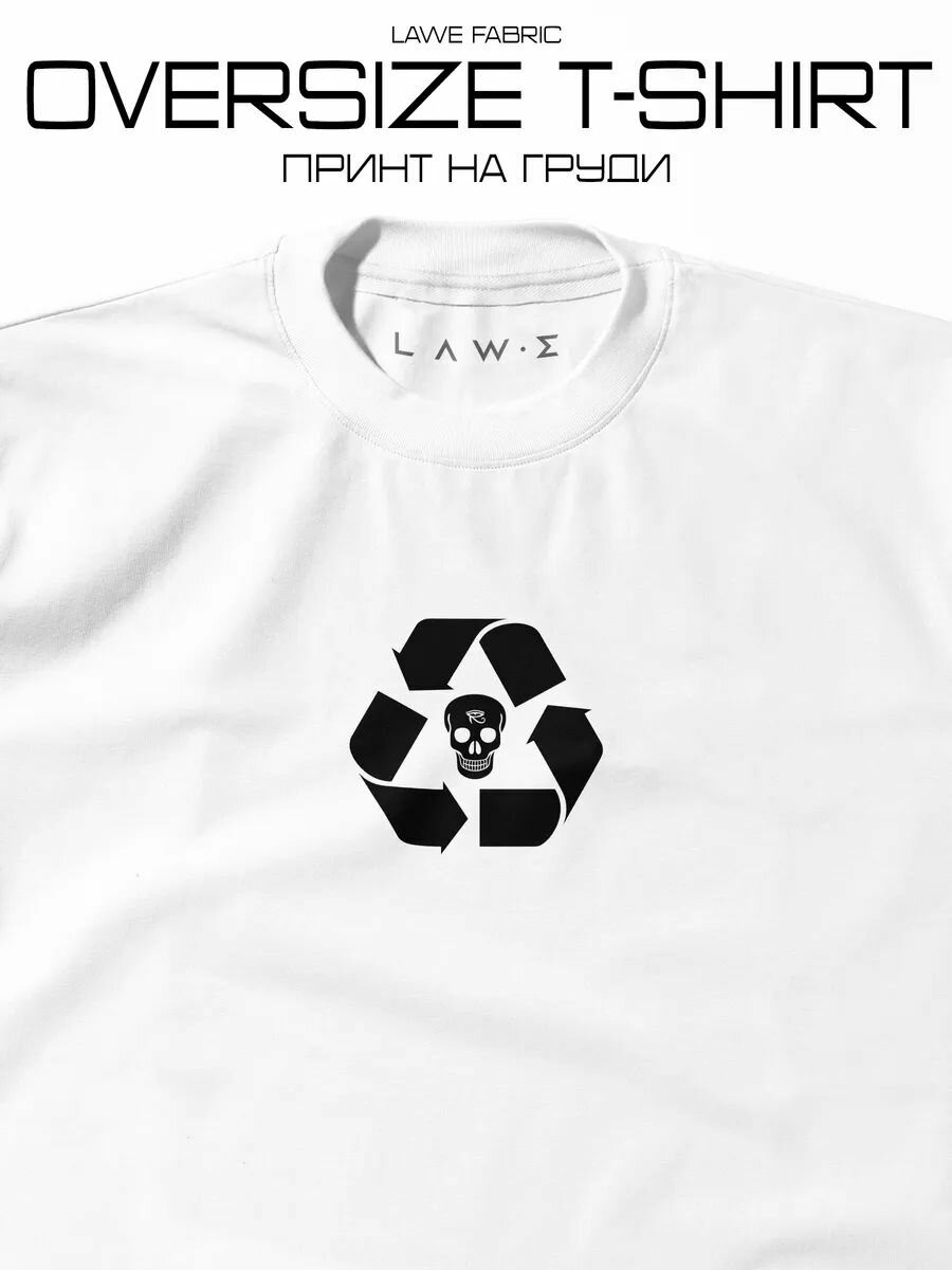 Футболка DEAD DYNASTY