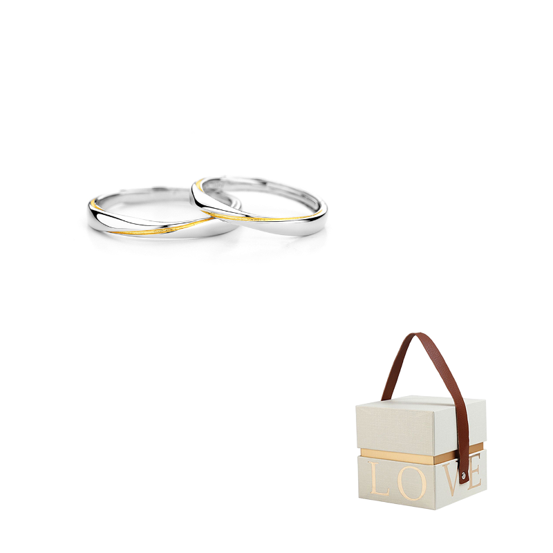 Набор колец