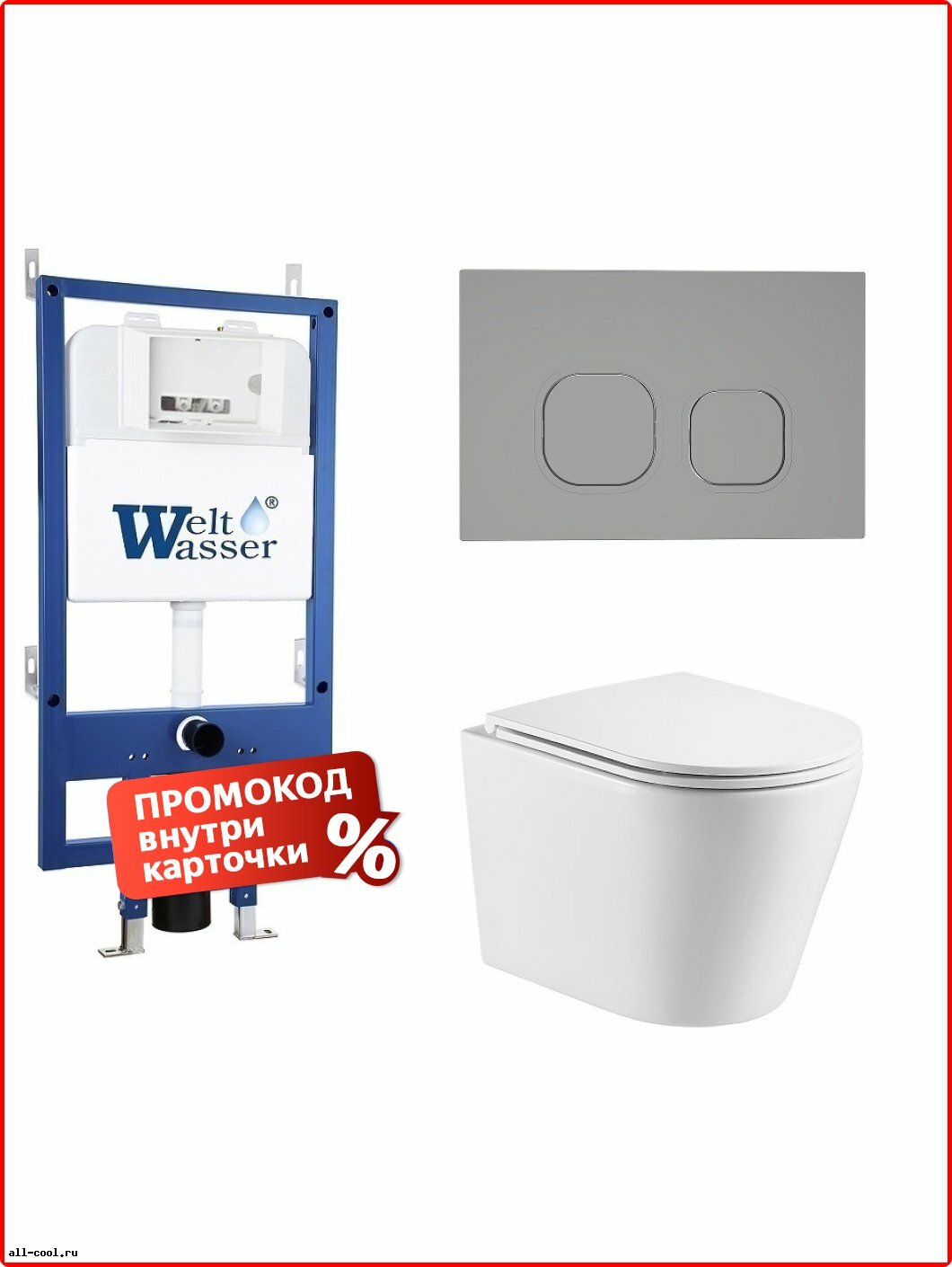 Комплект унитаза с инсталляцией WELTWASSER Genesio 51,5x35,5x36,5, фаянс, овальная, подвесной, микролифт, антивсплеск, безободковый, горизонтальное (в стену), белый