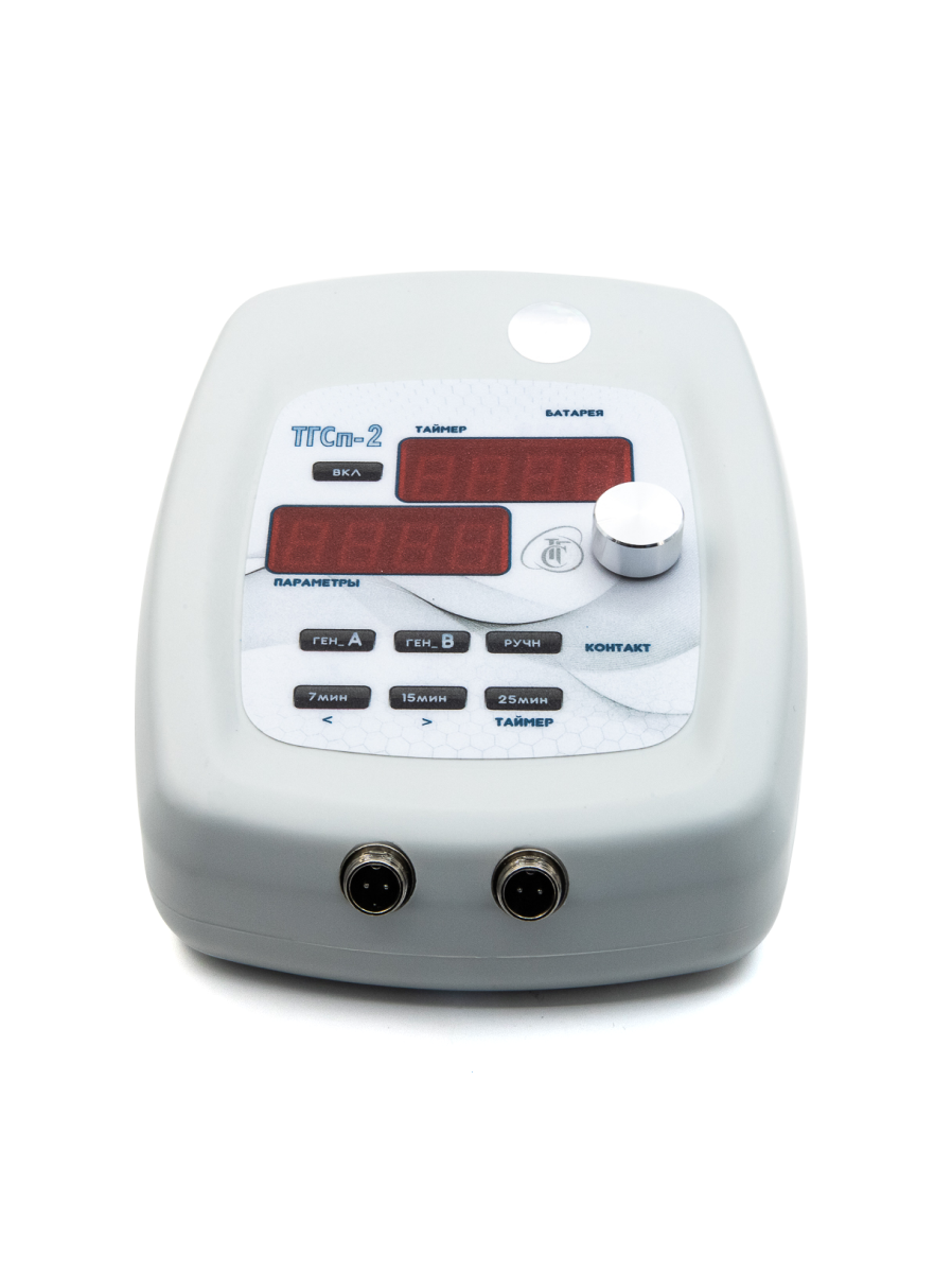 Автономный антипаразитарный аппарат «ТГСп-2»