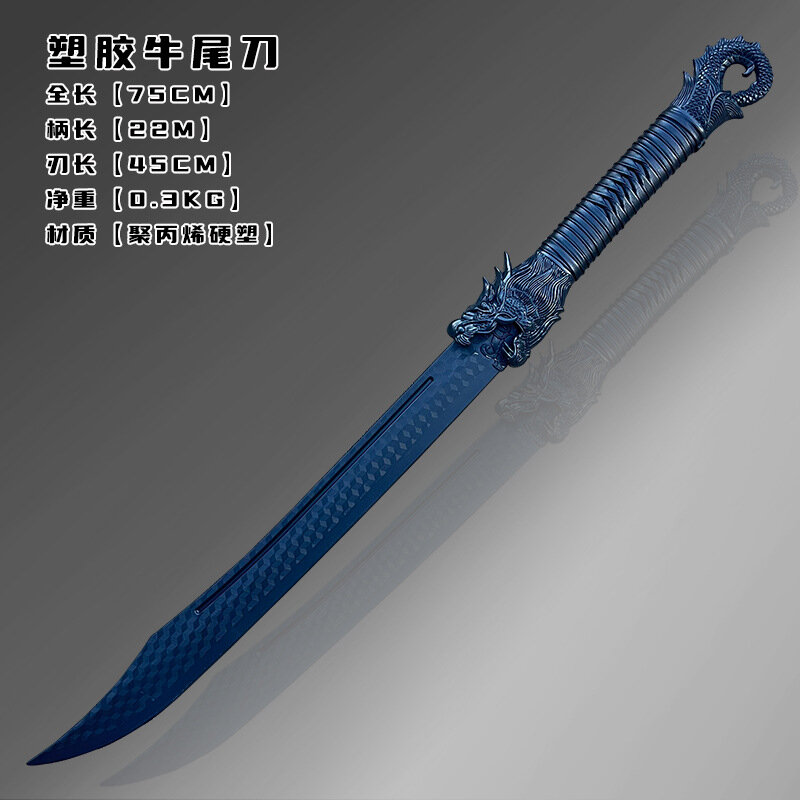 Щит для интенсивных тренировок по самообороне и тактическим боевым искусствам, пластиково-стальной круглый щит, для тренировок по сабле и боевым искусствам, для спаррингов и боевых действий.