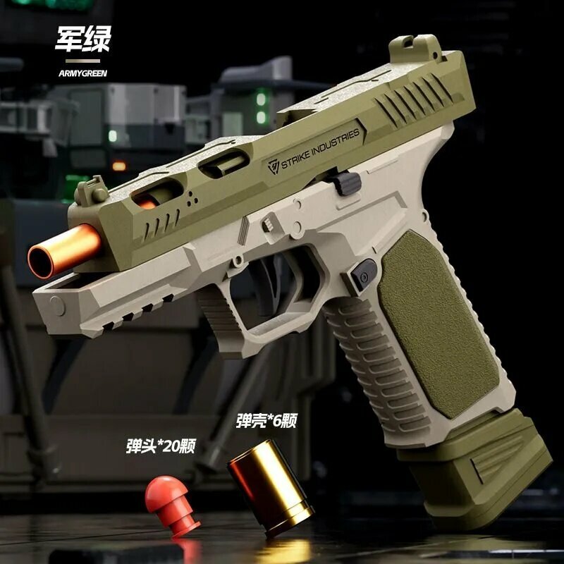 Игрушечный пистолет SIG17 Glock автоматического повторяющегося моделирования
