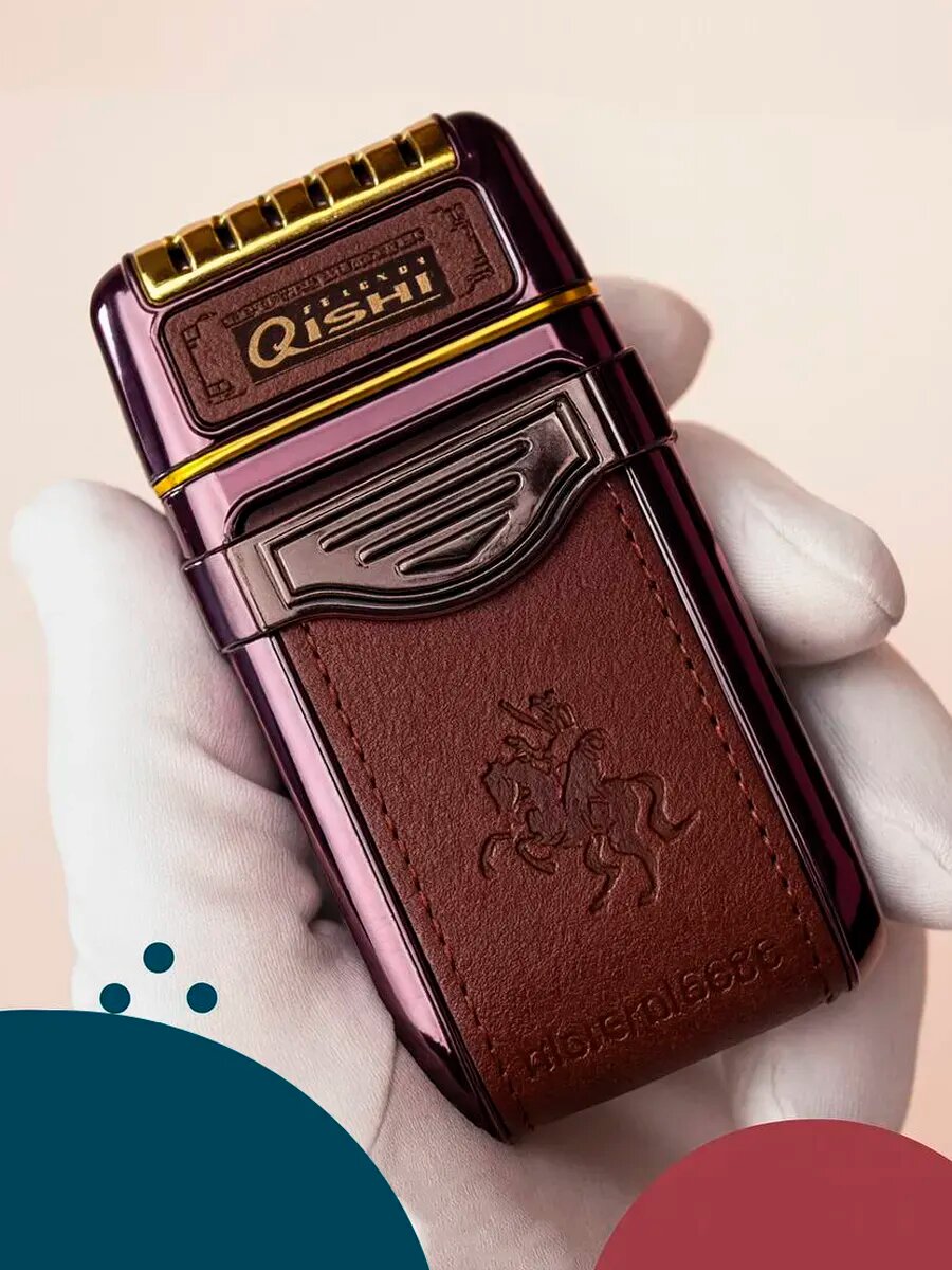 Бритва электрическая мужская для лица шейвер