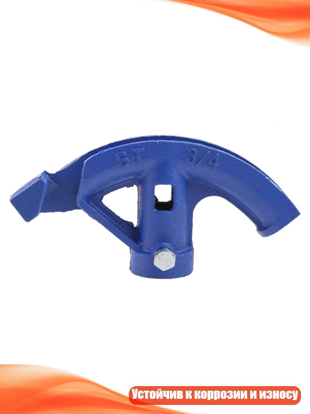 Портативный трубогиб для монтажа гидроэлектростанций, 3/4 дюйма