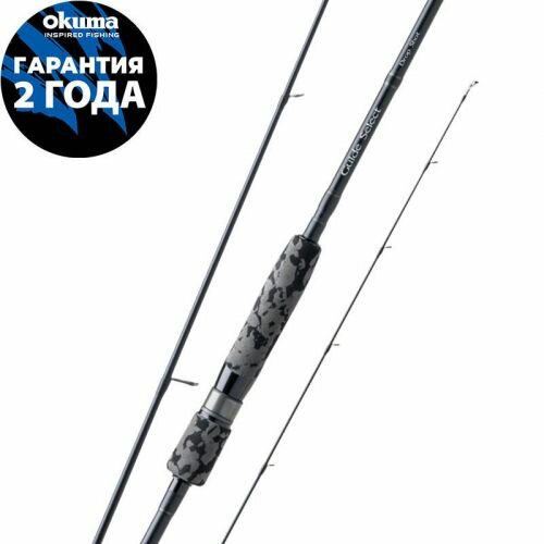 Okuma Удилище Guide Select Drop Shot Spinning 7'9" 235см. ML 7-21гр. 2сек. (упаковка - чехол)