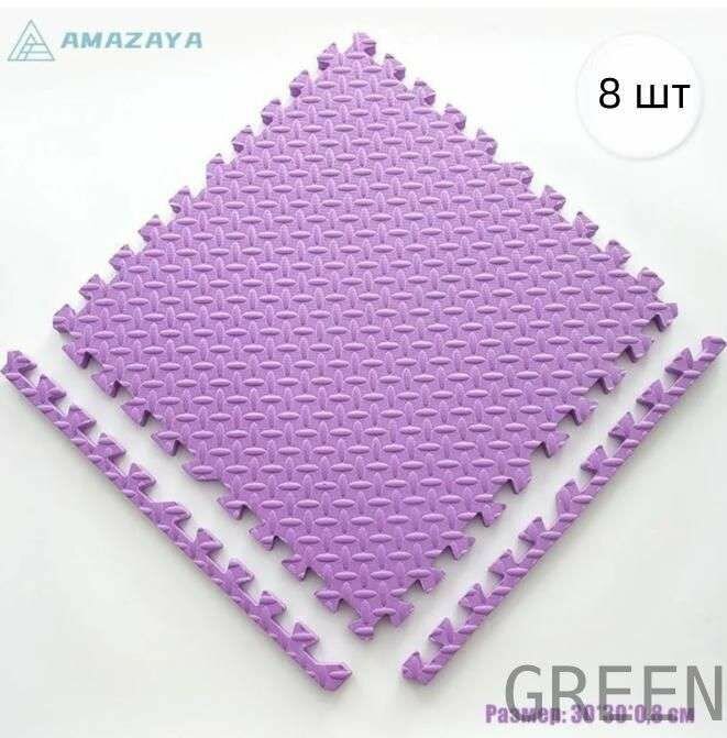Плитка ПВХ,8 шт