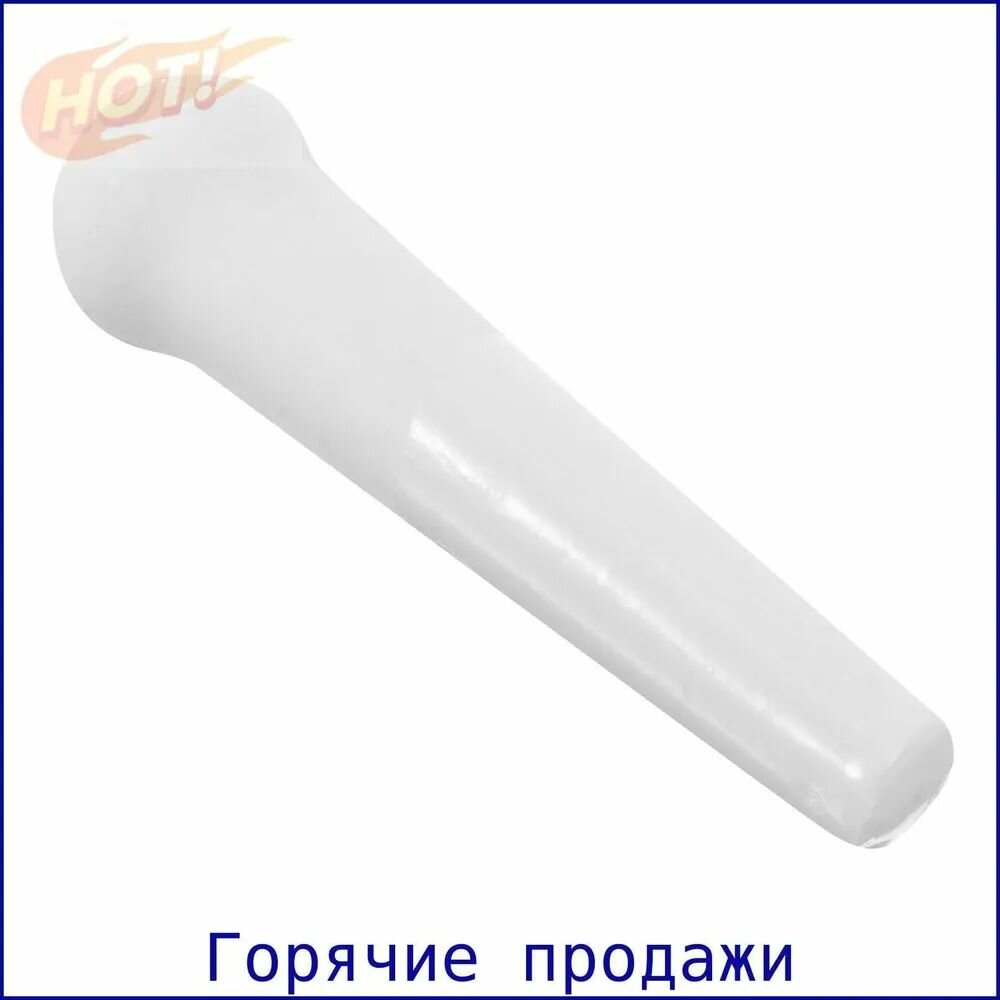 Ступка с пестиком, Керамика, 13 см, 1 шт