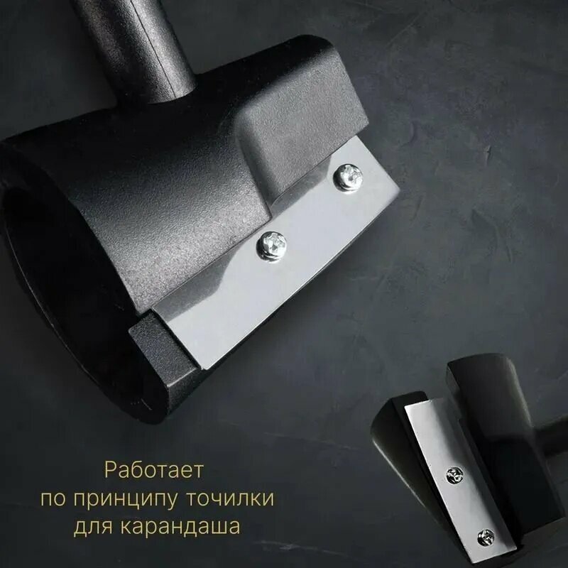 Фрукто-овощерезкаLZ — фото 1