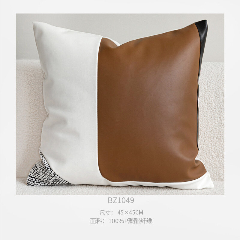 Современная легкая роскошная декоративная подушка для дивана в гостиной, высококачественная модель, подушка черного, белого, коричневого, кофейного цвета, кожаная подушка, подушка для отеля