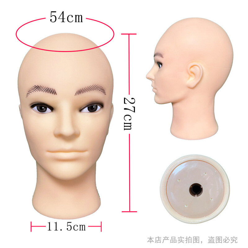 Манекен головы с большим обхватом головы, мужской лысый манекен для косплея, манекен с малым обхватом головы, модель для укладки волос, тренировка головы для салона красоты, женский