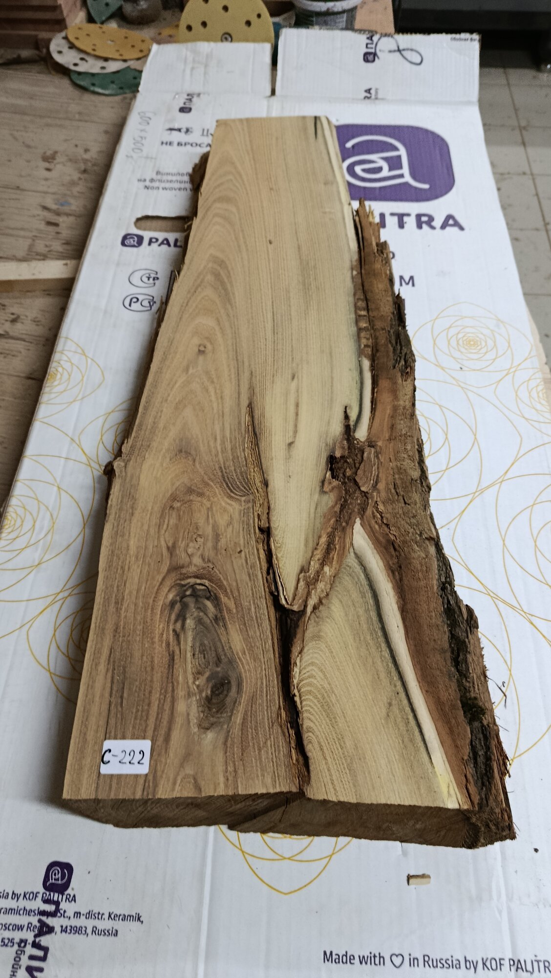 Слэб из акации, 77х22х7 см(С222) высушенный , влажность 8%, фрезерован, не шлифован