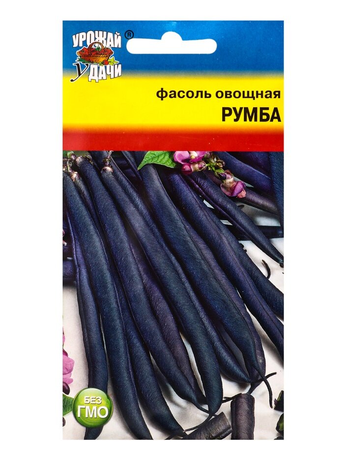 Семена Фасоль овощная «Румба», 5 г, «урожай удачи»