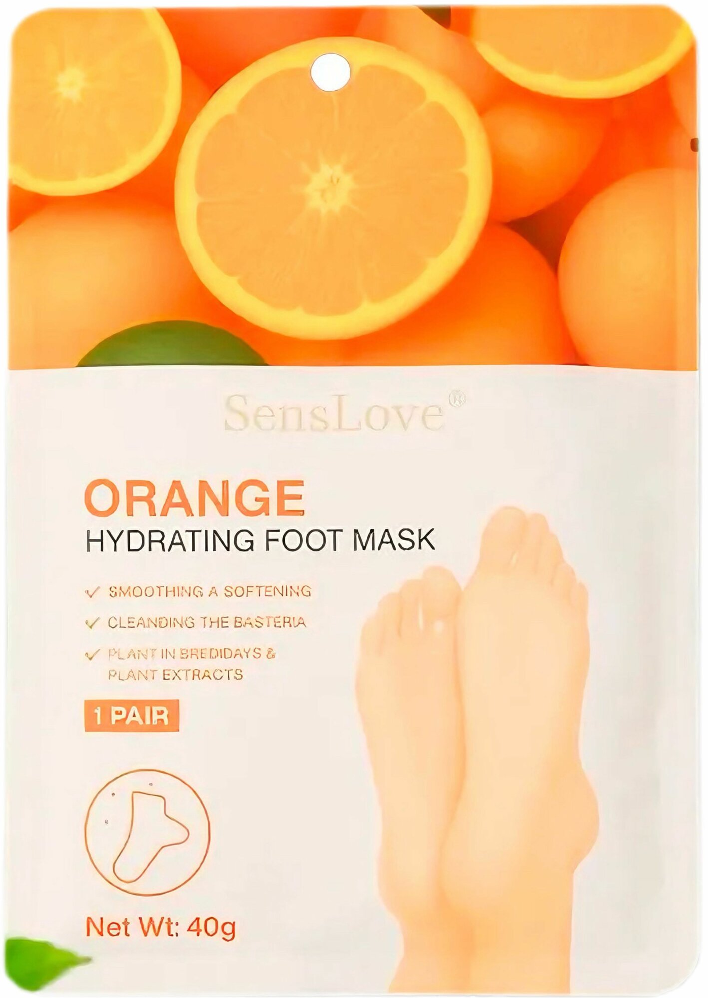 Маска носок для ног с экстрактом апельсина, 40 гр