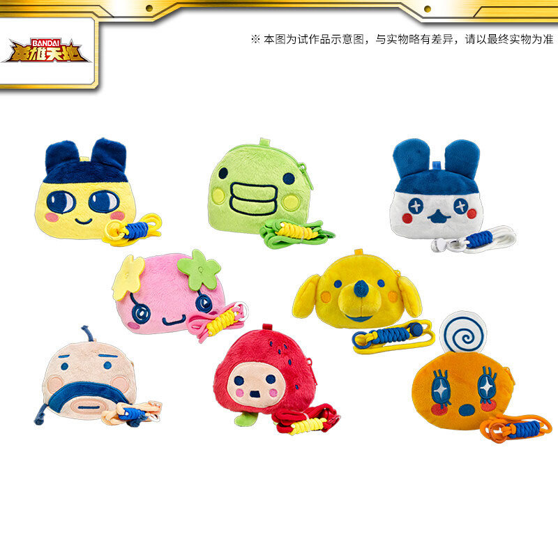 Плюшевая игрушка Hero Toys Tamagotchi earphone case Model Doll.11cm